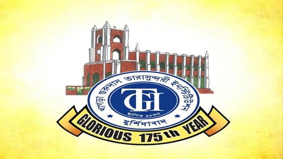 তৃতীয় অধ্যায় পাঠ-১: সংখ্যা পদ্ধতির ধারণা ও এর প্রকারভেদ। | PPTX