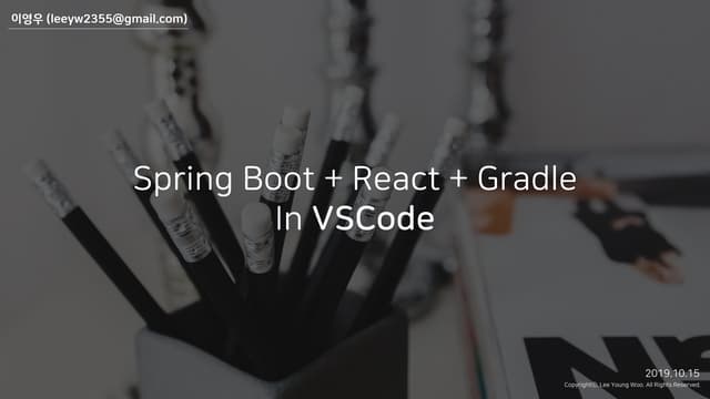Spring Boot React Gradle In Vscode Ppt