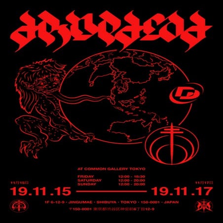 DROP DEAD POP UP STORE | PDF