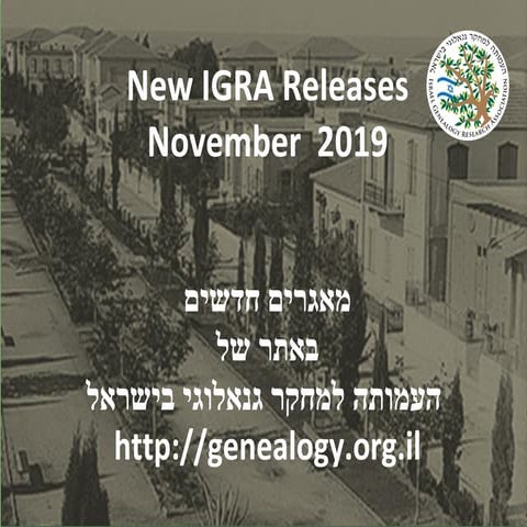 2020 04 igra release Holocaust Survivors 1945 | PDF