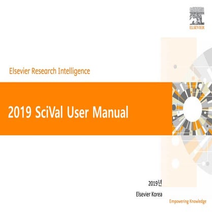 2019 scival manual | PDF