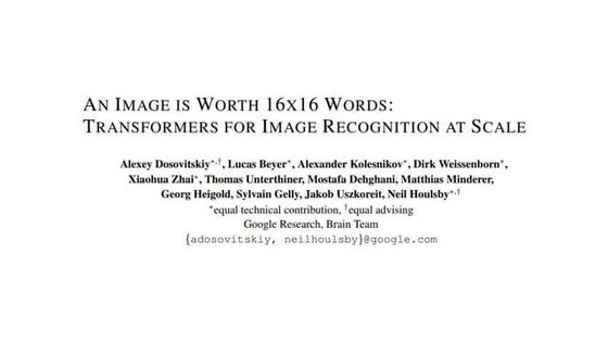 Violence Detection In Video By Large Scale Multi Scale Local Binary