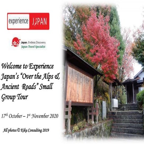 2020 autumn leaves, alps & ancient roads - autumn tour | PPT