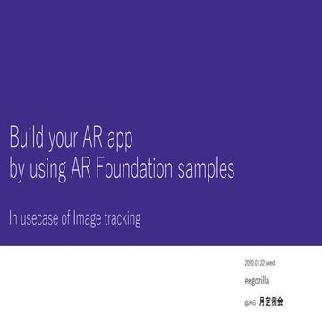 Build your AR app by using AR Foundation samples | PPT