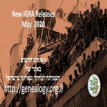 IGRA May 2021 Database Release | PDF
