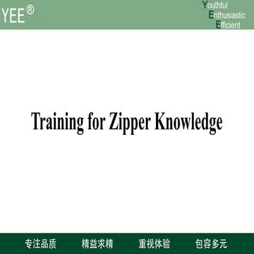 YEE ZIPPER PROFILE AND PRODUCTION PROCESS | PDF