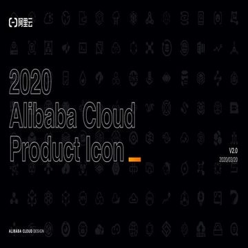 2020 Alibaba Cloud Product Icons(English).pptx