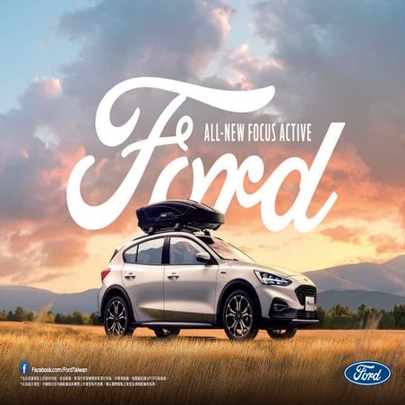 2020 new ford_focus_brochure | PDF