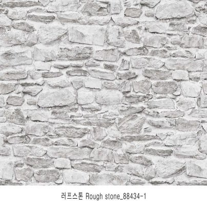 2020 natural vol.iii