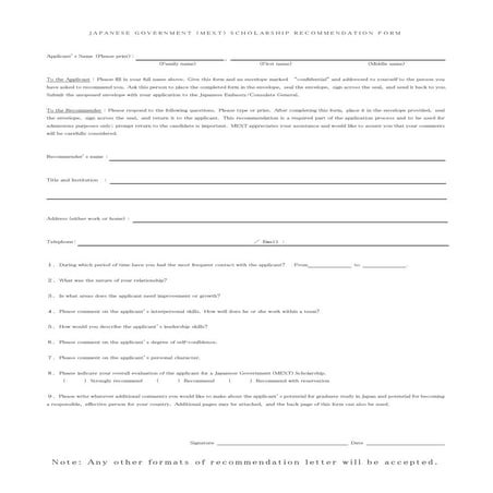 2020_SampleRecommendation.pdf