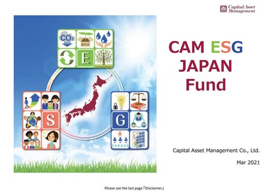 2020 All Japan Executive Results-Institutional Investor | PDF ...