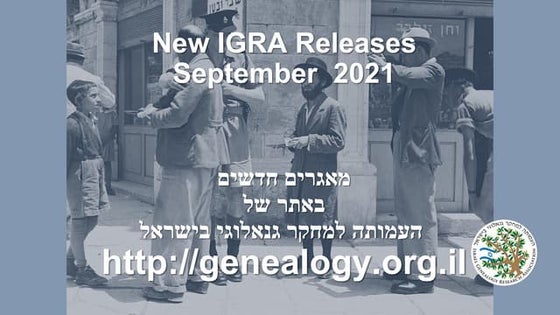 IGRA May 2021 Database Release | PDF
