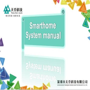 2021 TIOT System Manual.pdf