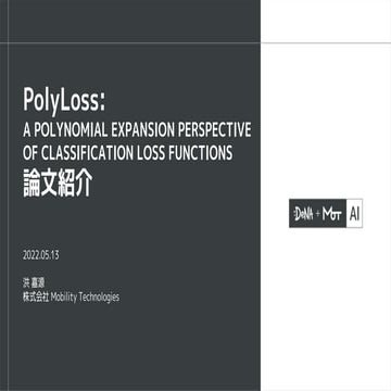 PolyLoss: A POLYNOMIAL EXPANSION PERSPECTIVE OF CLASSIFICATION LOSS ...