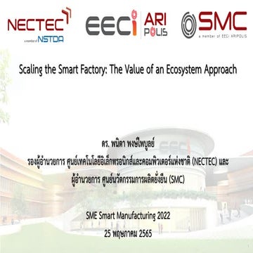 Scaling the Smart Factory - Value of the Ecosystem Approach | PDF