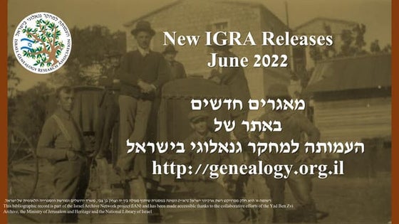 2023 06 IGRA Release.pdf