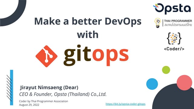 Make A Better Devops With Gitops Ppt