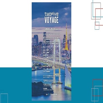 20220902_Voyage_kitazaki_v1.pdf