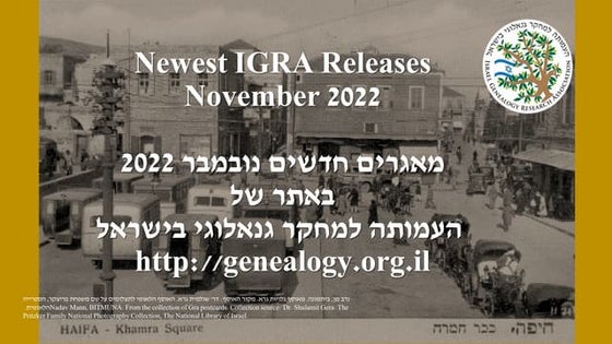 2023 06 IGRA Release.pdf