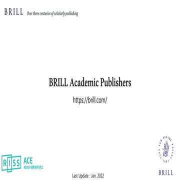 2022 Brill 매뉴얼.pdf