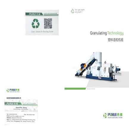 2022 purui pelletizing line catalogue (1).pdf