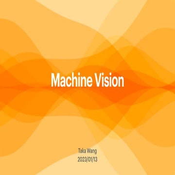 20230104 - machine vision | PDF