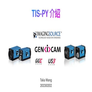 20230202 - Introduction to tis-py | PPT