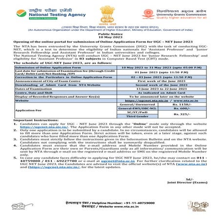 National testing agency | PDF
