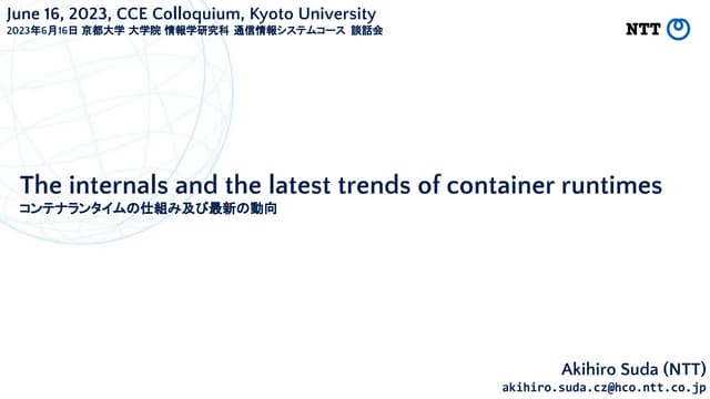 The Internals And The Latest Trends Of Container Runtimes Ppt