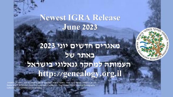 IGRA May 2021 Database Release | PDF