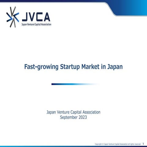 急成長を遂げる日本のスタートアップ市場(2025年12月更新)和文/Fast-Growing Startup Market in Japan ...