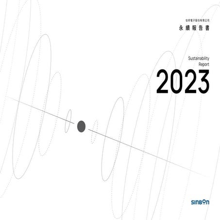 2023 Sustainability Report Development Pdf Pdf