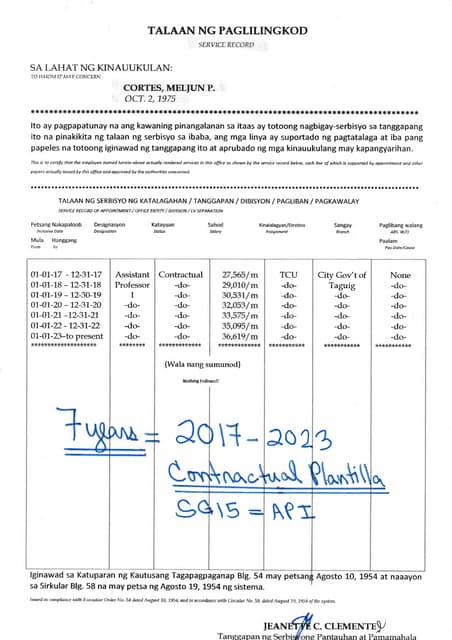 TOR PUP MSIT 2019 | PDF
