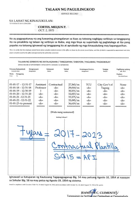 TOR PUP MSIT 2019 | PDF
