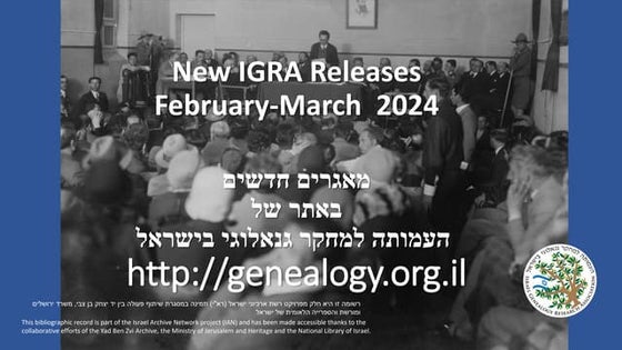 IGRA May 2021 Database Release | PDF