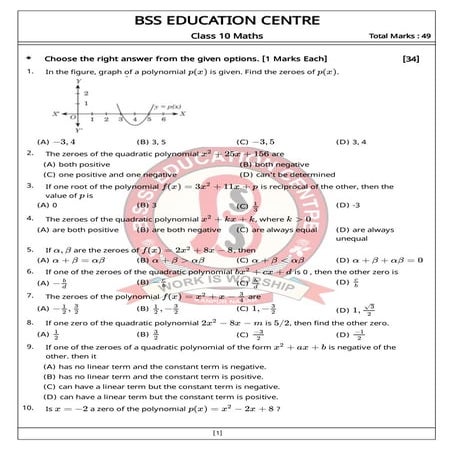 maths class 10 practice sheet boards important.pdf