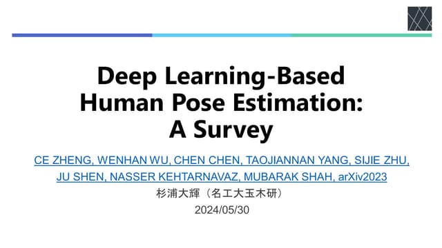 論文紹介:deep Learning Based Human Pose Estimation A Survey Pdf
