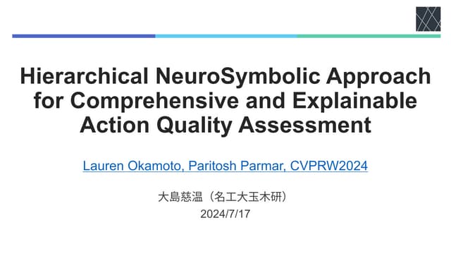 論文紹介:hierarchical Neurosymbolic Approach For Comprehensive And