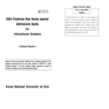 2024 Admissions Guideline(for Master).pdf