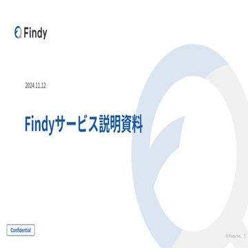 2025-Findy.description.newversion.pdf0114 | PDF
