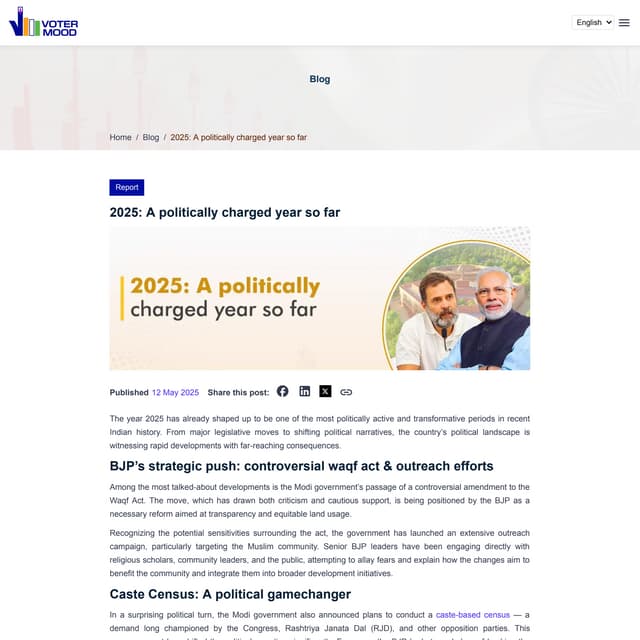 2025- A politically charged year so far Details | PDF