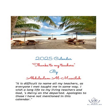 Thanks To My Teachers Calendar For The Year 2025 | PDF