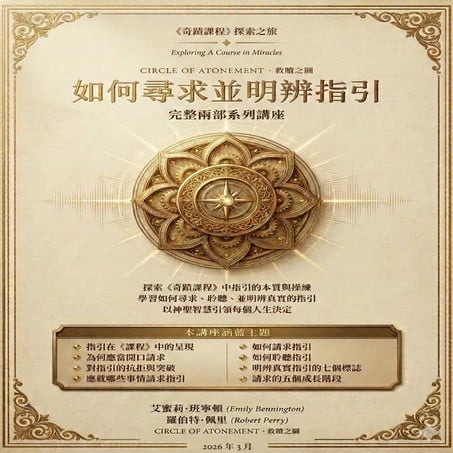 Introduction to Advanced Data Models: Object- Relational Data Model | PDF