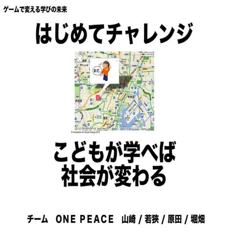 CV PJ COMBRINCK | PDF