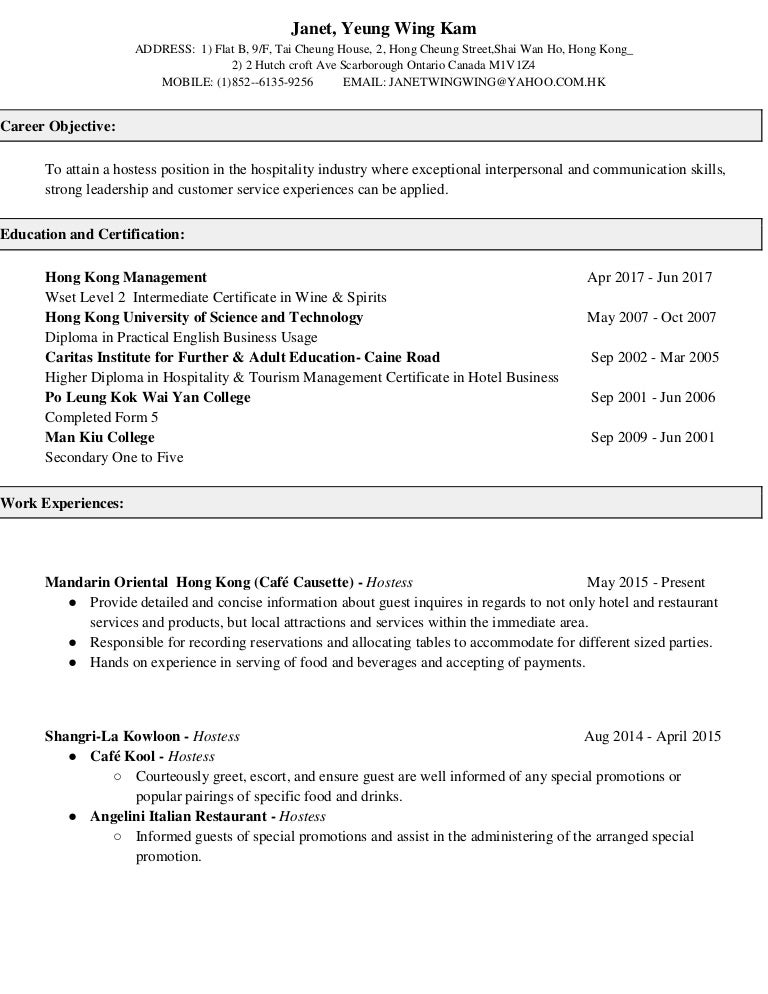 Janet Resume