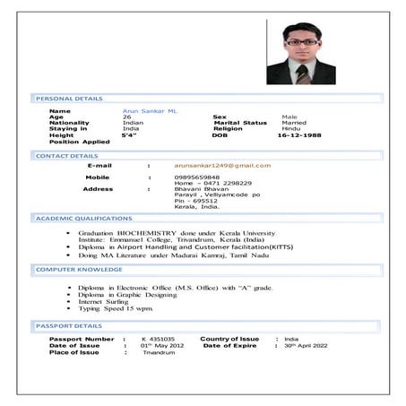 LERATO CV UPDATED22 | DOC