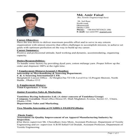 Tamil Resume Template | PDF