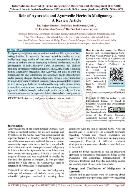 Role of Vamana in the Management of Switra with Special Reference to Vitiligo Case Study | PDF