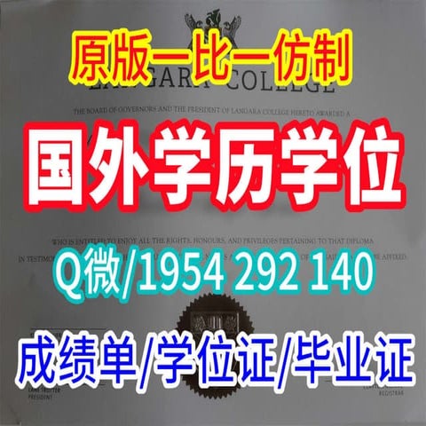 nmsu成绩单 | PPT