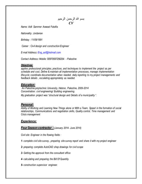 FINAL CV (Shei) | DOCX